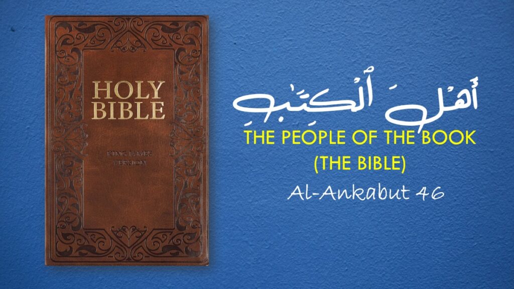 The people of the books: what is it in the Torah, Zabur, and Injeel ...
